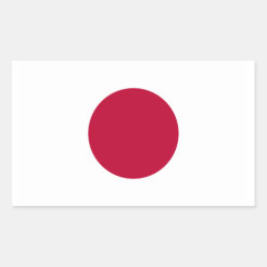 Japan Flag Stickers & Labels | Zazzle UK