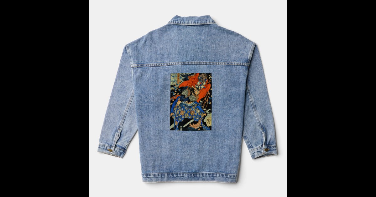 JAPANESE SAMURAI DENIM JACKET | Zazzle