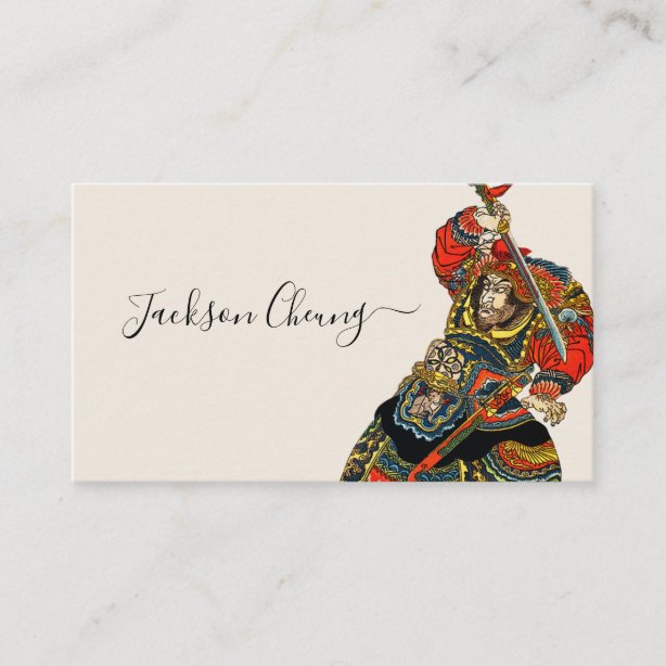 Samurai Gifts & Gift Ideas | Zazzle UK