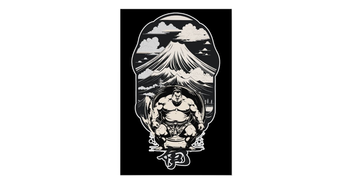 Japanese traditional sumo wrestling poster | Zazzle