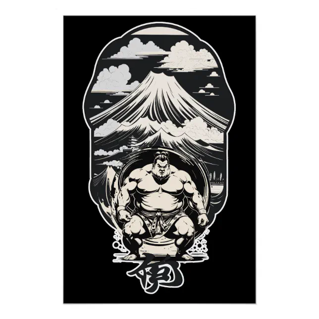 Japanese traditional sumo wrestling poster | Zazzle