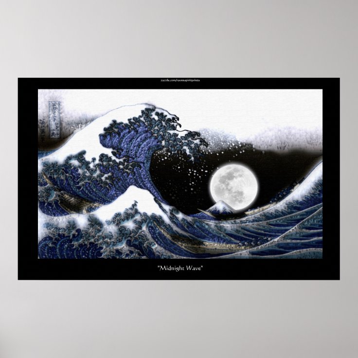 Japanese Tsunami Wave after Hokusai Art Poster | Zazzle