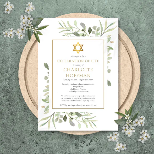 Jewish Celebration of Life Funeral Greenery Gold Invitation | Zazzle