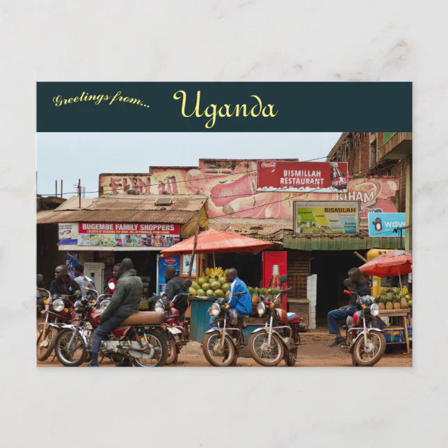 Jinja Uganda Postcard | Zazzle