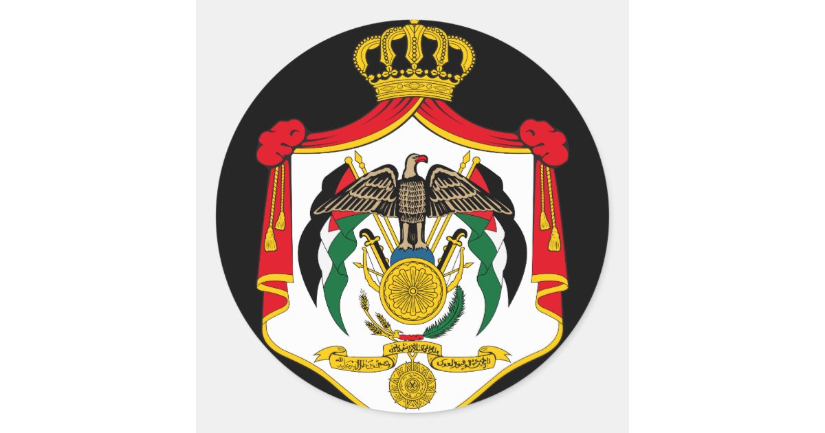 jordan emblem classic round sticker | Zazzle