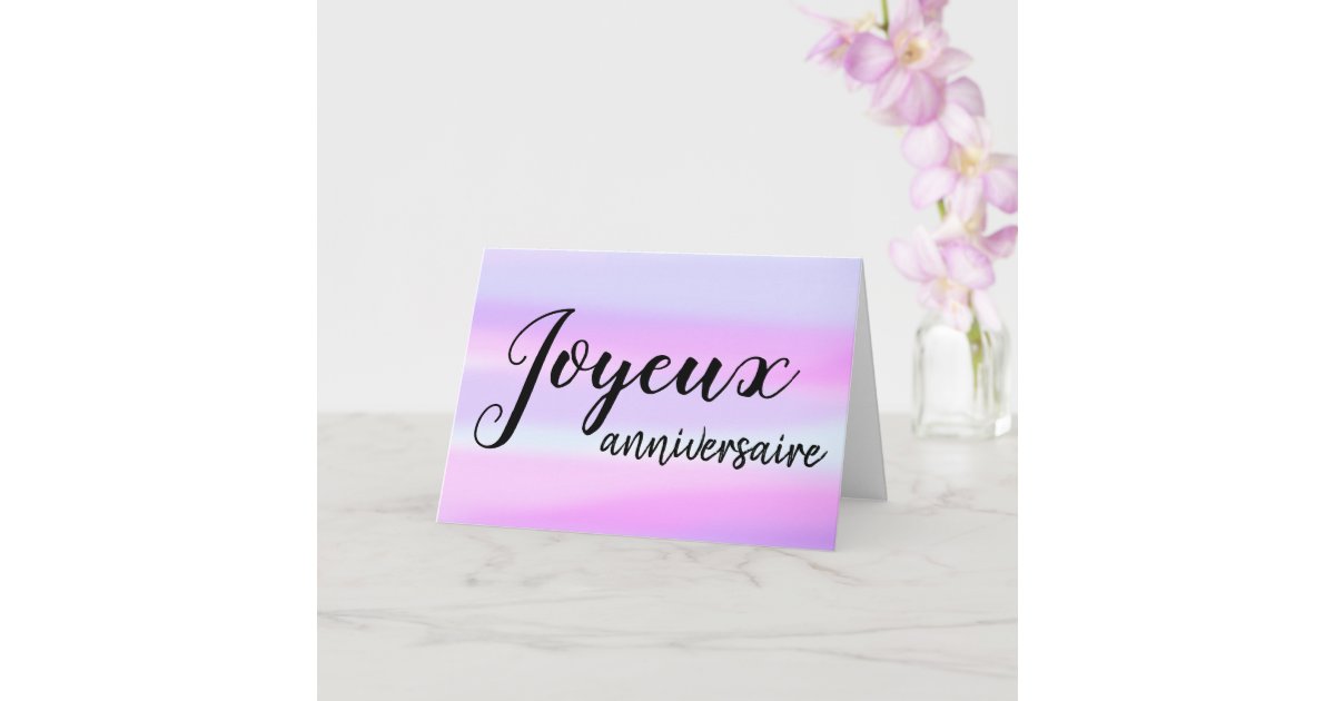 Joyeux Anniversaire French Birthday Watercolor Card | Zazzle