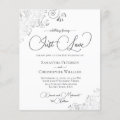 Just Love Silver QR Code BUDGET Wedding Invite | Zazzle