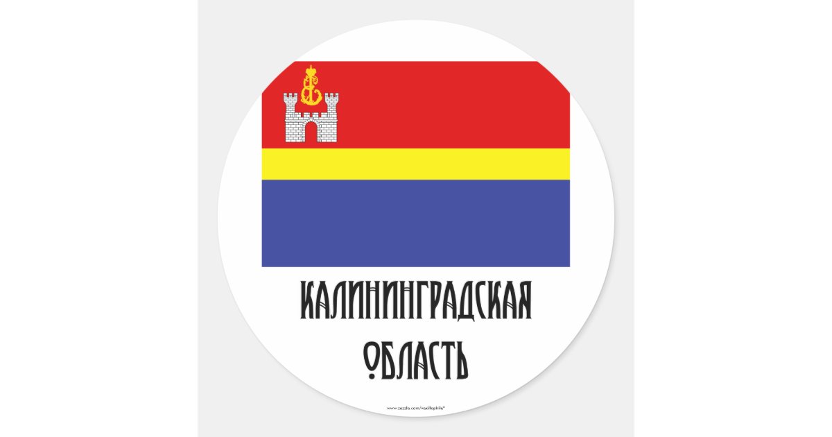 Kaliningrad Oblast Flag Classic Round Sticker | Zazzle