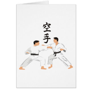 Karate Cards & Invitations | Zazzle.co.uk