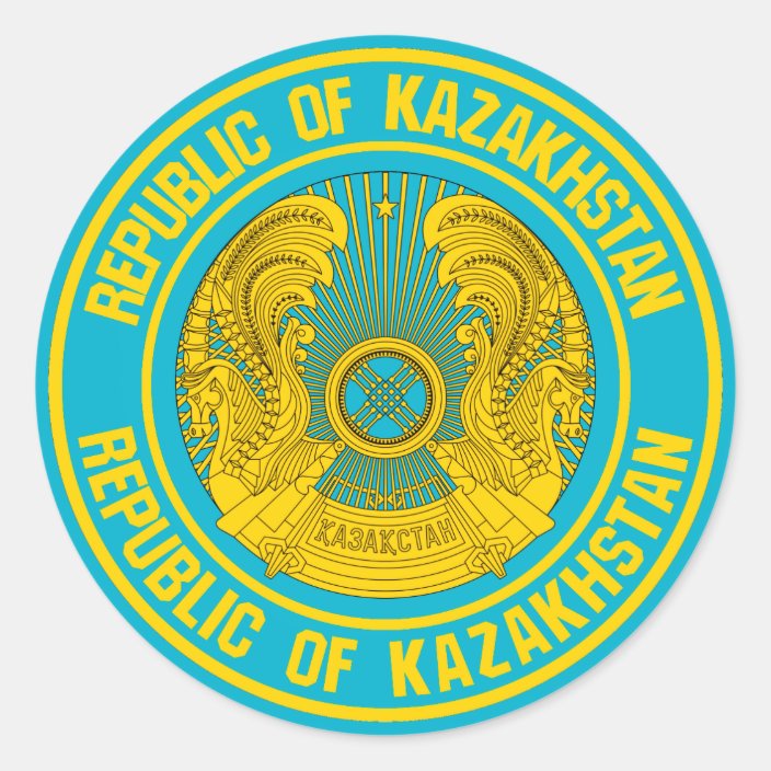 Kazakhstan Round Emblem Classic Round Sticker | Zazzle.co.uk