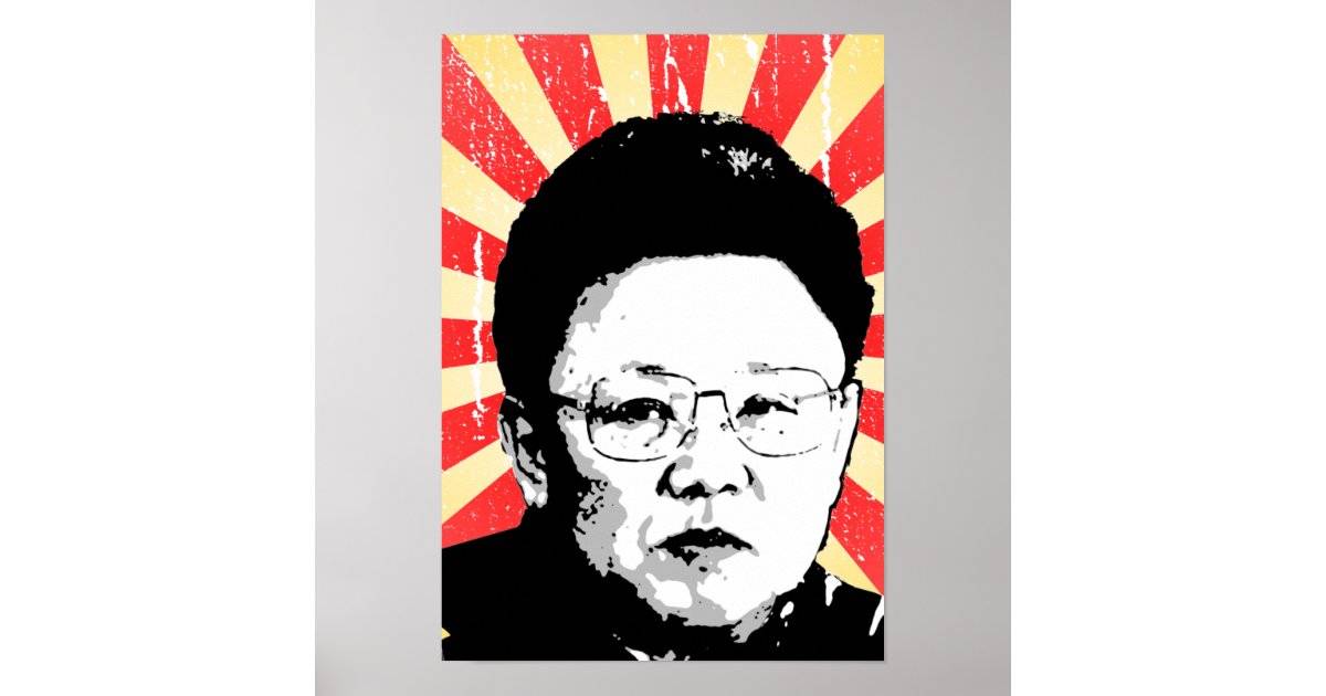 Kim Jong Il Poster | Zazzle