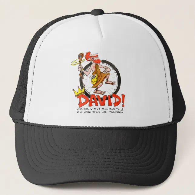 King David Hat | Zazzle