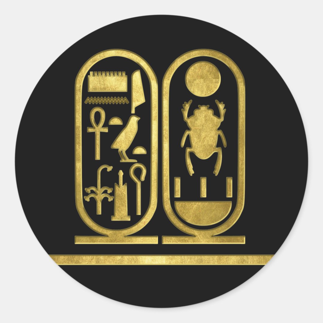 King Tut Cartouche Classic Round Sticker | Zazzle