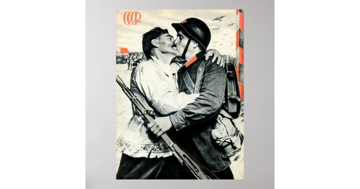 Kissing Soviet Soldier | Vintage USSR Propaganda P Poster | Zazzle