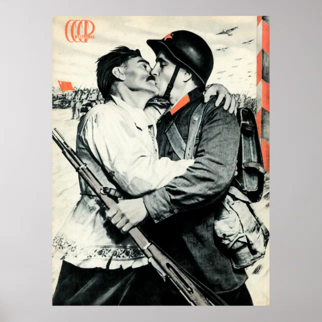 Kissing Soviet Soldier | Vintage USSR Propaganda P Poster | Zazzle
