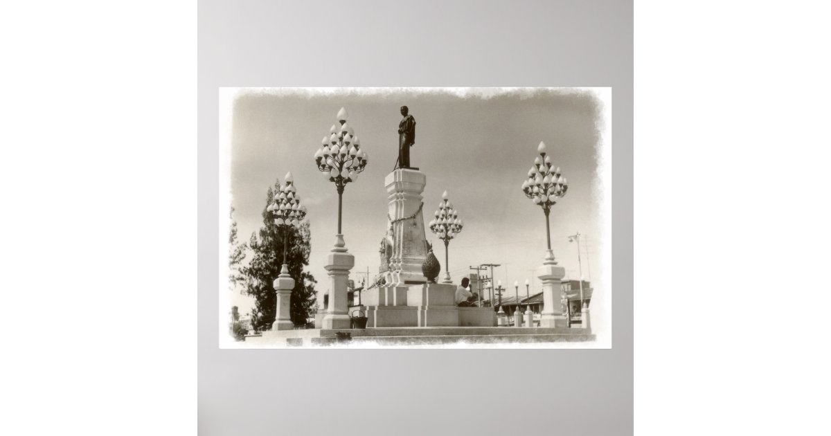 Korat Thailand Monument 1969 Poster | Zazzle