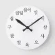 Korean Hangul Clock Black | Zazzle
