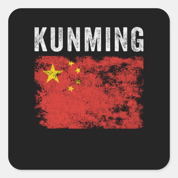 Kunming China Flag Chinese Souvenir Square Sticker | Zazzle