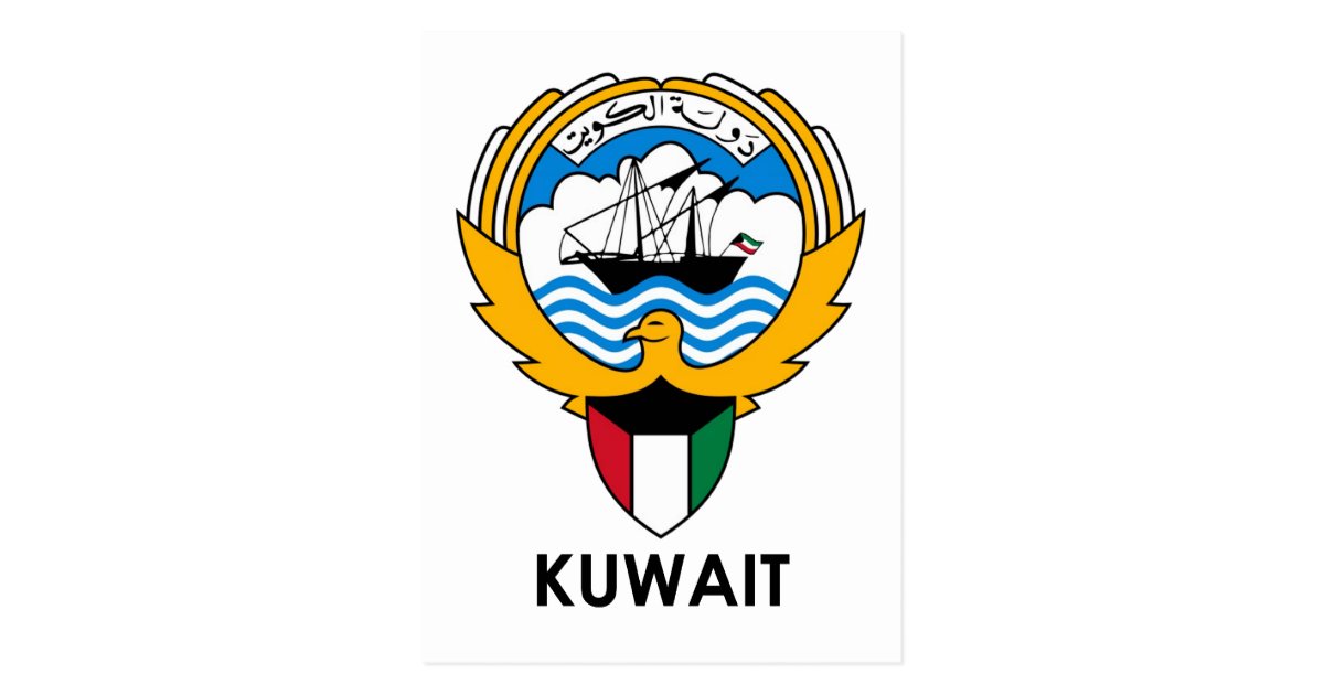 KUWAIT - emblem/flag/coat of arms/symbol Postcard | Zazzle.co.uk