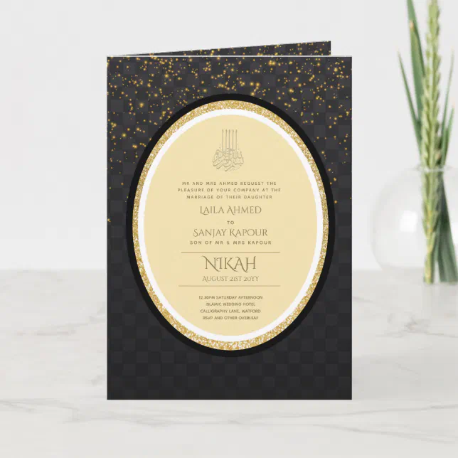 LeahG Black Gold Islamic Muslim Wedding Invites | Zazzle