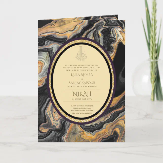 LeahG Black Gold Islamic Muslim Wedding Invites | Zazzle