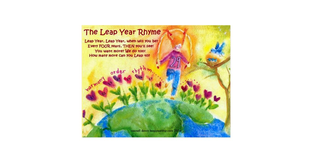 LEAP YEAR RHYME POSTCARD | Zazzle.co.uk