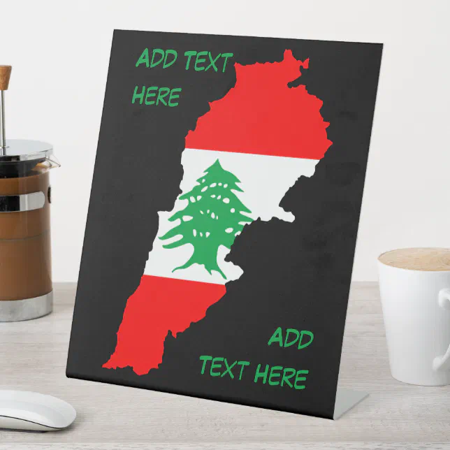 Lebanon Map with Flag Pedestal Sign | Zazzle