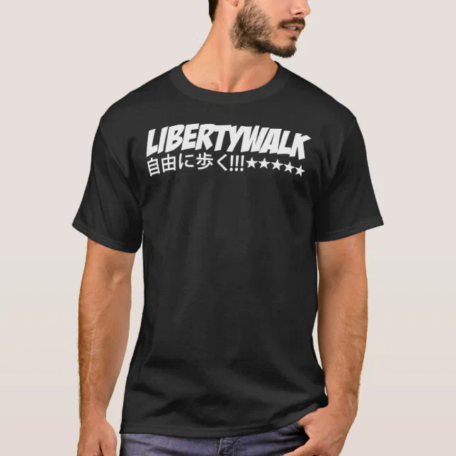 Liberty Walk Logo with Japanese Characters Classic T-Shirt | Zazzle