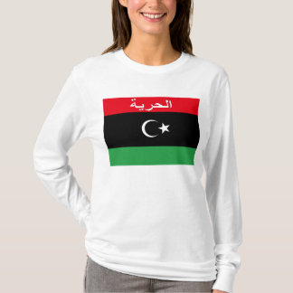 Free Libya T-Shirts & Shirt Designs | Zazzle UK