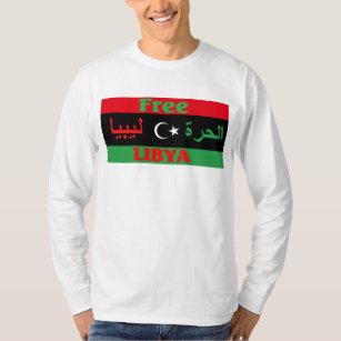 Free Libya T-Shirts & Shirt Designs | Zazzle UK