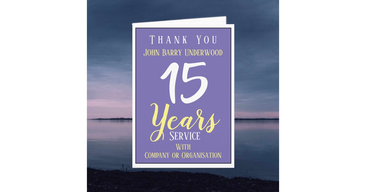 Long Service Award Recognition Card | Zazzle