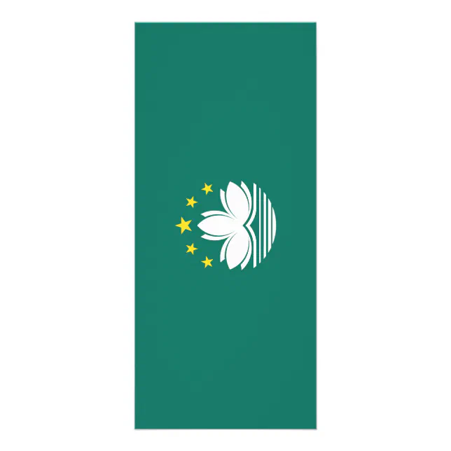 Macau flag rack card | Zazzle