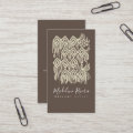 Macrame Artist Handmade Designer Business Card | Zazzle