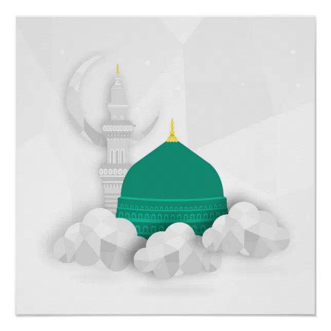 Madina Islamic canvas art design eastern Arabian c Poster | Zazzle
