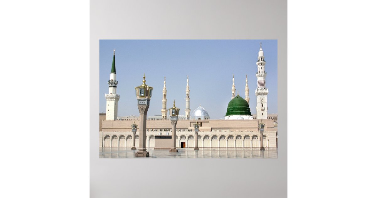 Madina Masjid Poster | Zazzle