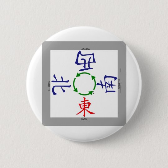 mahjong winds indicator 6 cm round badge | Zazzle.co.uk