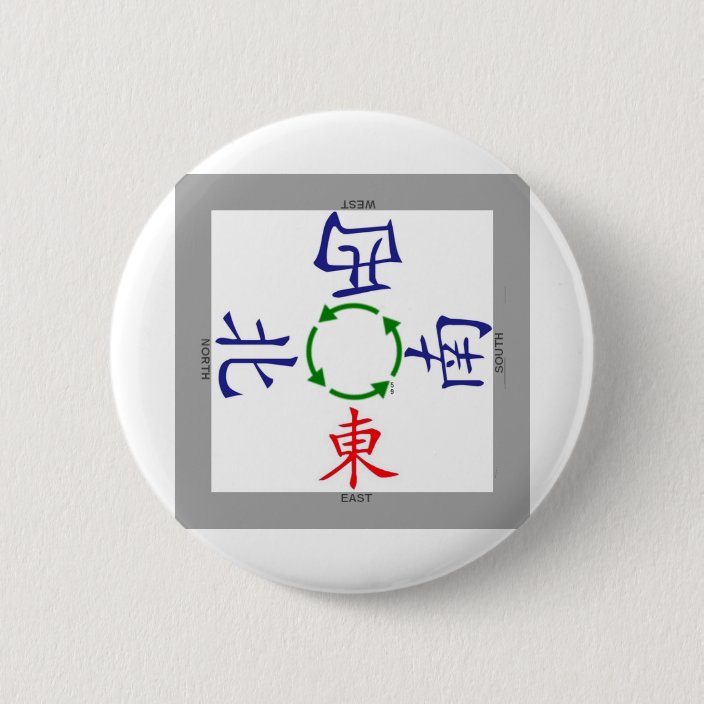 mahjong winds indicator 6 cm round badge | Zazzle.co.uk