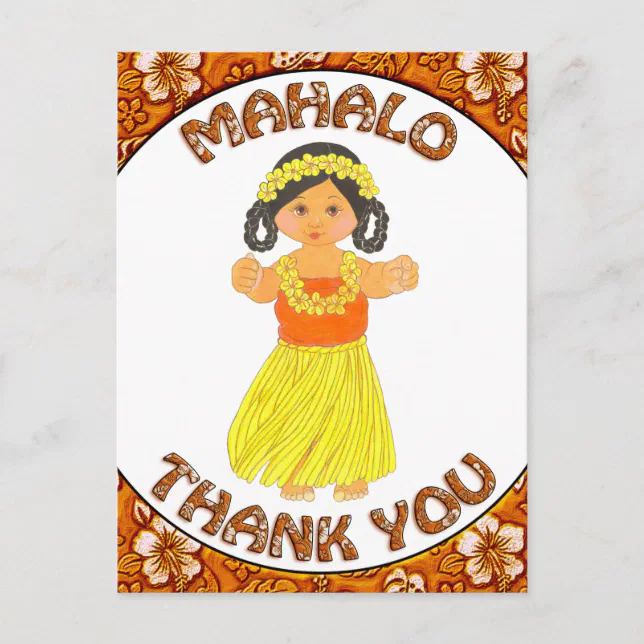 Mahola Thank You Postcard | Zazzle