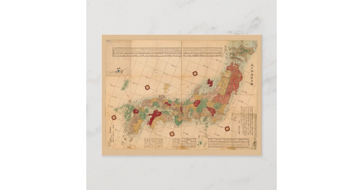 Map of Japan (1864) Postcard | Zazzle