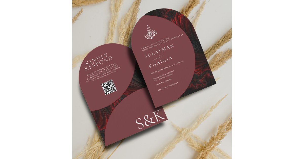 Maroon Minimal Elegant Muslim QR Code Arch Wedding Invitation | Zazzle