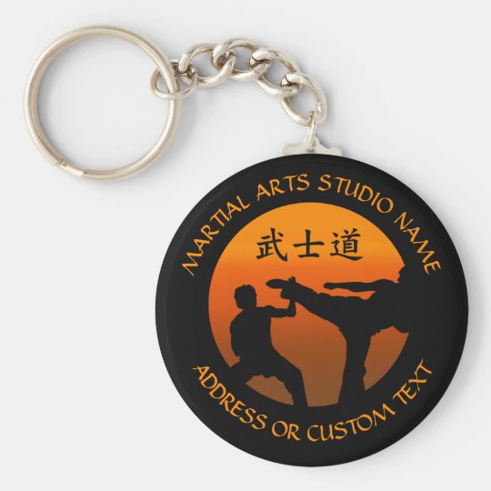 Martial Arts Karate Taekwondo Kung Fu Studio Owner Key Ring | Zazzle.co.uk