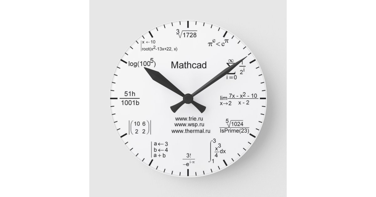 Math Clock | Zazzle