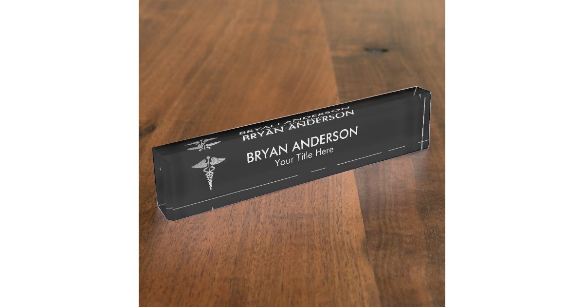 Medical Doctor Nameplate | Zazzle