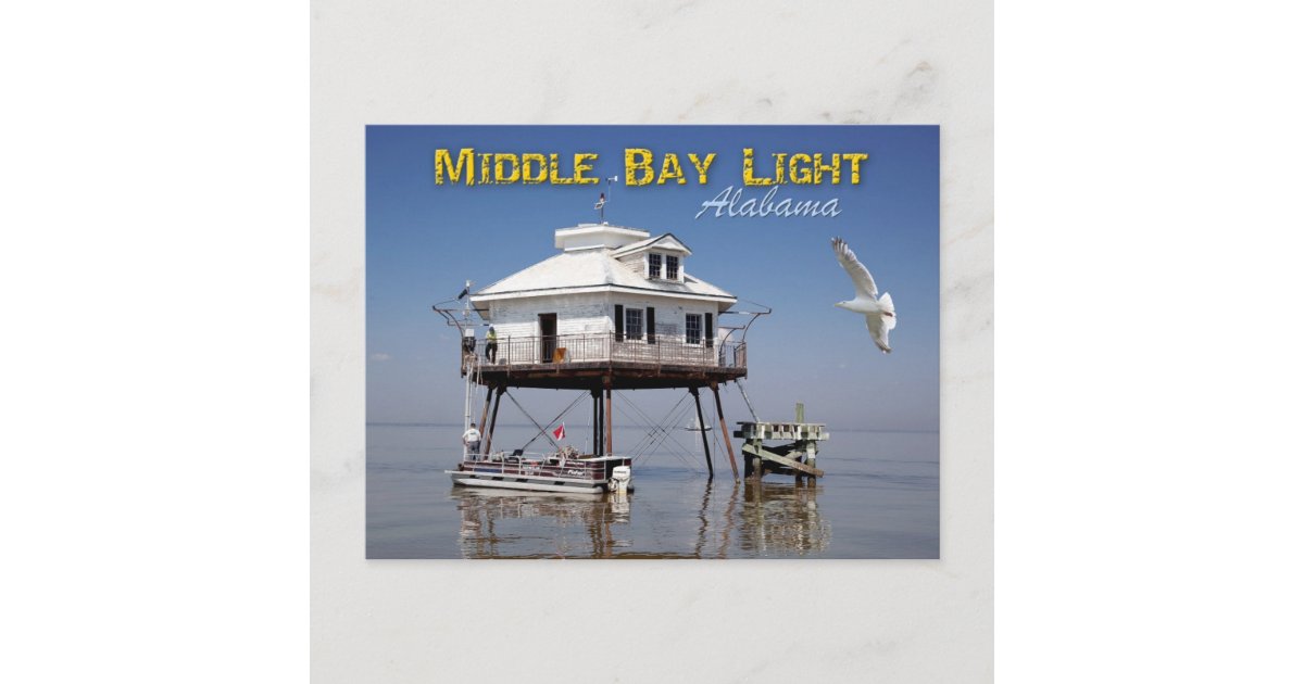 Middle Bay (Mobile Bay) Lighthouse, Alabama Postcard | Zazzle
