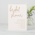 Minimalist Earthy Bridal Shower Invitation | Zazzle