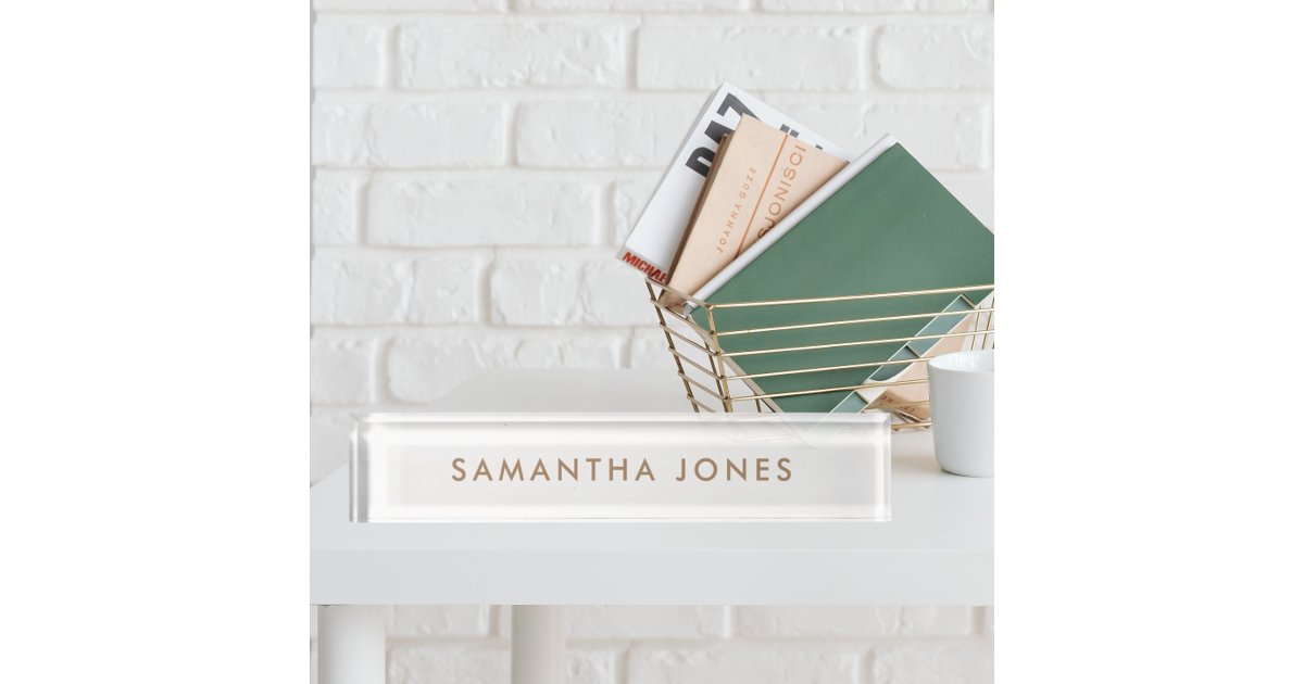 Minimalist Modern Nameplate | Zazzle