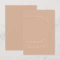 Minimalist Tan Arch Wedding Reserved Sign Card | Zazzle