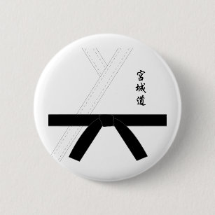 Karate Badges & Pins | Zazzle UK