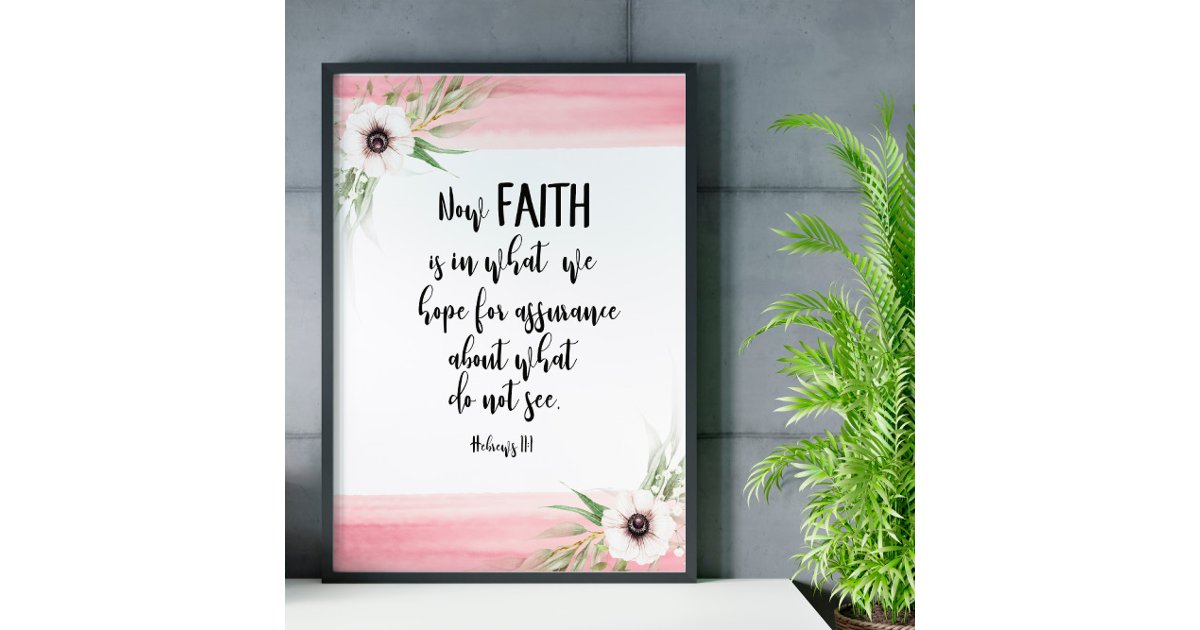 Modern Bible Verse Hebrews Wall Art poster | Zazzle