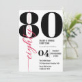 Modern Elegant Calligraphy EIGHTY 80th Birthday Invitation | Zazzle